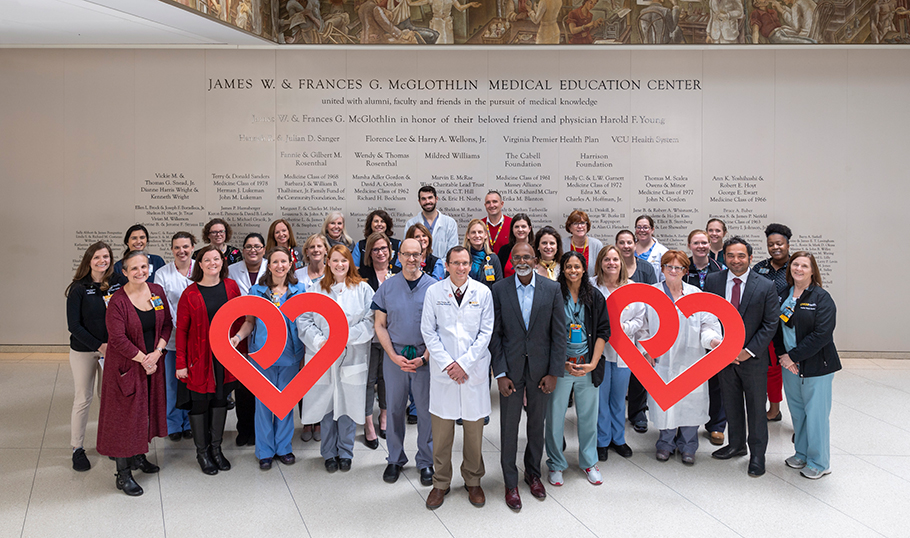 About Us | Pauley Heart Center | VCU Health